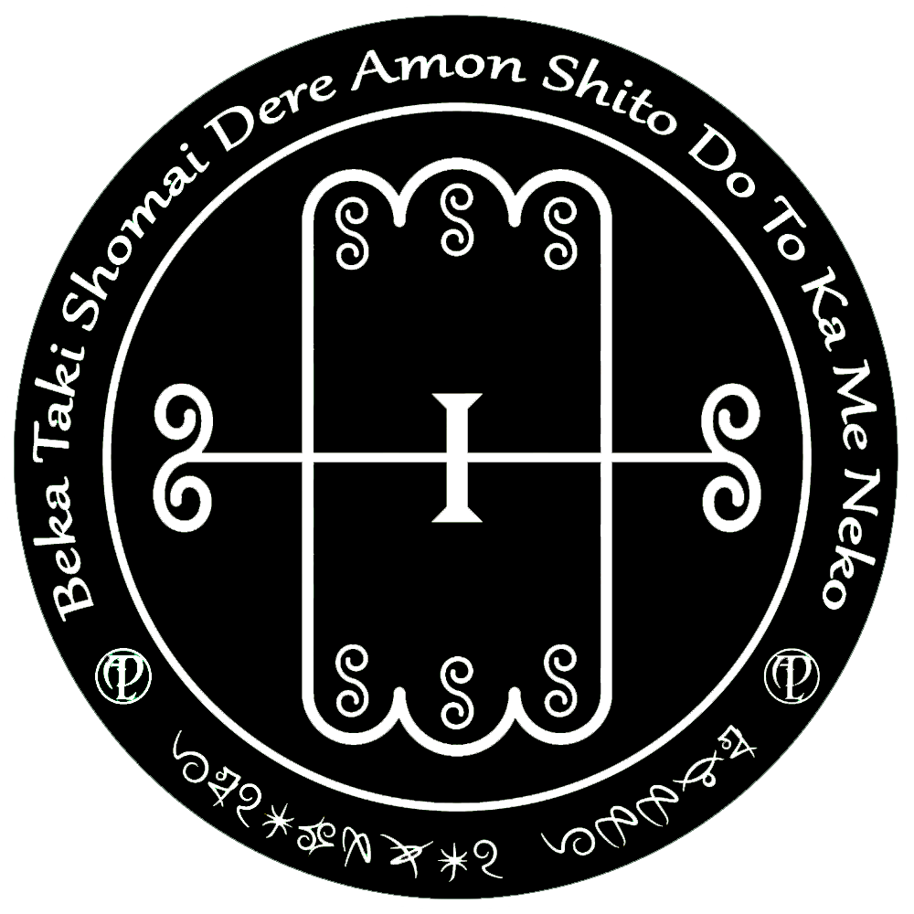 Amuleto do Demônio Amon para Resolução, Insight e Harmonia Emocional ...