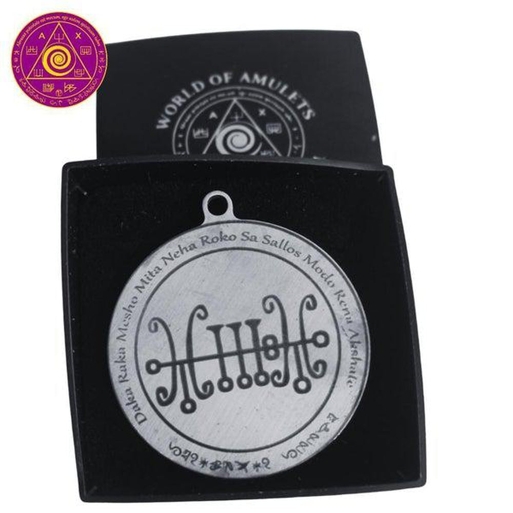 New Power Amulet of Sallos with Secret Enn and Sigil to cause love bet ...